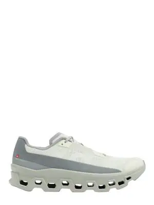 On Lace-up Chunky Sole Sneakers - Gray