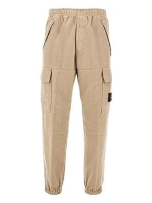 Stone Island Elastic-waist Athletic Pants - Nude