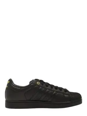 ADIDAS Adidas Superstar II Leather Sneakers