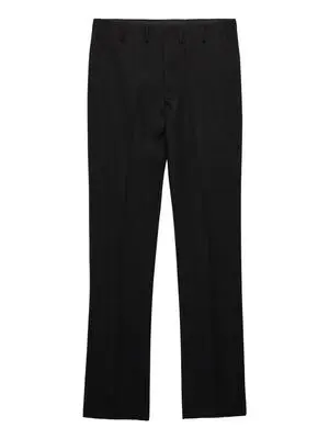 Prada Wool Tailored Trousers - Black