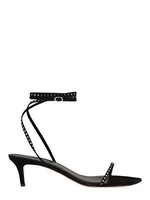 ISABEL MARANT ÉTOILE Isabel Marant Embellished Slingback Sandals