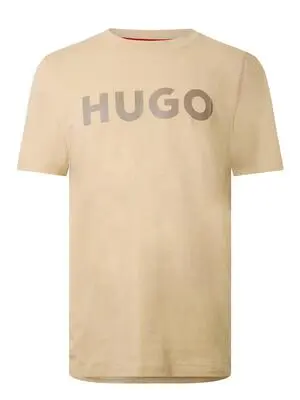 Hugo Boss Short Sleeve T-shirt With Logo Detail - Beige