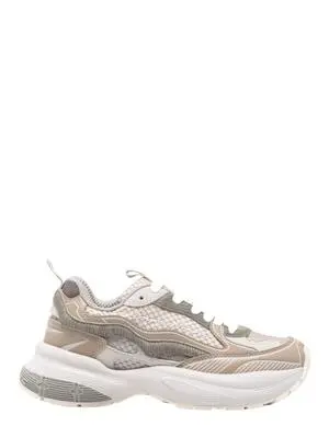 Emporio Armani Lace-up Textured Sole Sneakers - Nude
