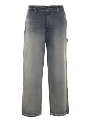HAIKURE Sibilla Loose Jeans Wide Leg Denim Trousers - Gray