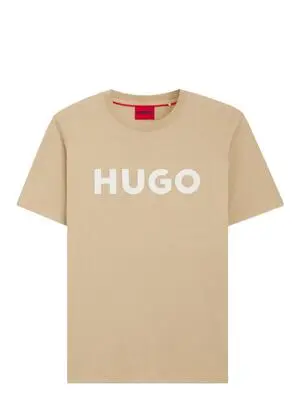 Hugo Boss Casual T-shirt - Beige