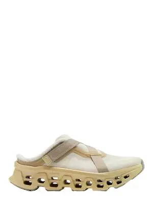On X Fka Twigs Cloudmonster 3 Sneakers - Neutrals