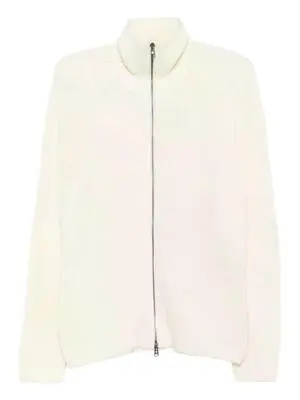Tagliatore Zip-up Ribbed Knit Sweater - Neutrals