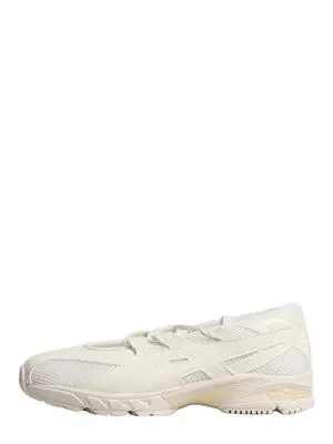 Asics Gel-ds Trainer Sp - Cream/vanilla