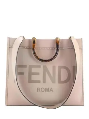 Fendi Sunshine Shopper Leather Tote Bag - Neutrals