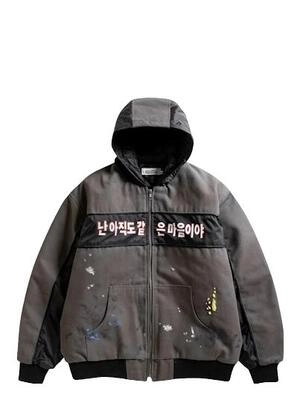 ANTI SOCIAL SOCIAL CLUB Distressed Zip-up Jacket With Hood - Multicolor
