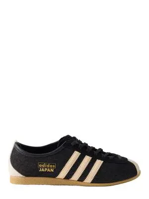 ADIDAS ORIGINALS Japan Suede-trimmed Denim Sneakers - Black