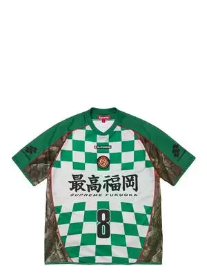 Supreme Soccer Checkerboard Print T-shirt - Green