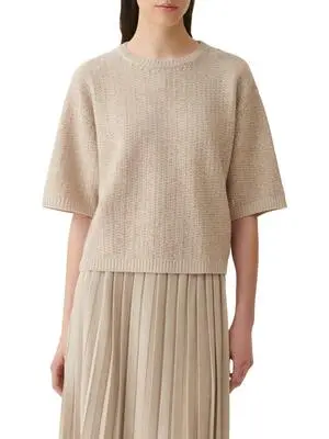 Fabiana Filippi Short-sleeved Crewneck Jumper - Beige