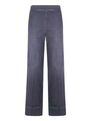 CIGALA'S Elasticated Waist Wide-leg Jeans - Black
