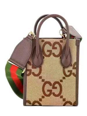 Gucci Bag - Brown