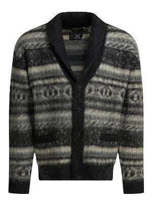 BEAMS Shawl Collar Striped Wool Cardigan - Grey