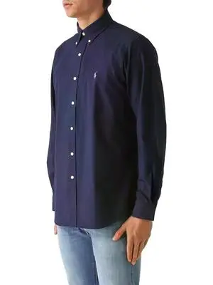 Polo Ralph Lauren Logo-embroidered Button-down Shirt - Blue
