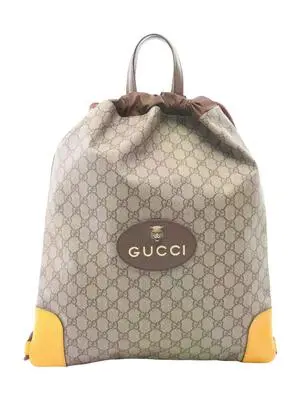 Gucci Gg Supreme Backpack - Neutrals