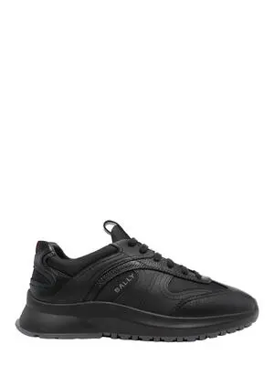 Bally Logo Embroidered Lace-up Sneakers - Black