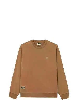 FINGERCROXX Logo Patch Cotton Sweatshirt - Brown