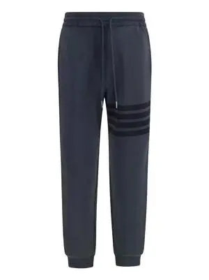 Thom Browne 4-bar Garment-dyed Track Pants Grey