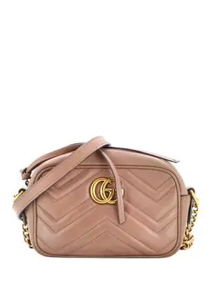 Gucci Matelassé Leather Shoulder Bag - Neutrals
