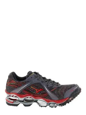 Mizuno Mizuno Wave Prophecy 1 Technical Fabric And Mesh Trainers Grey