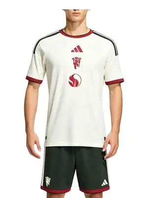 Adidas Authentic Third Jersey - Ivory