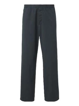 THE ROW The Row Cotton Straight Leg Trousers