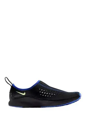 Nike Superfly Slip Neo Sp Sneakers - Black
