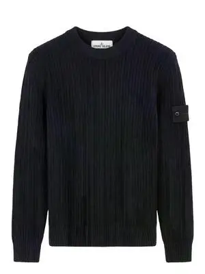 Stone Island Compass Patch Ribbed Knit Sweater - Blue
