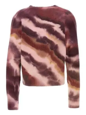 LANEUS Tie-dye Cardigan - Pink