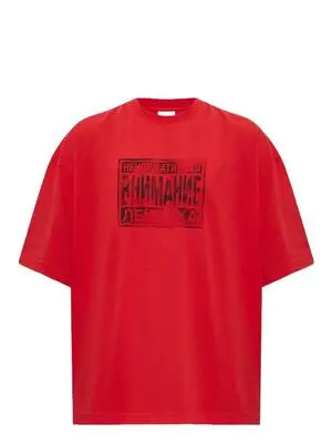 Vetements Short-sleeved T-shirt - Red