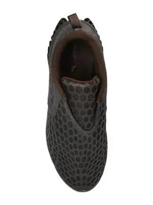 PUMA Perforated Sneakers - Brown