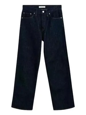 SUNFLOWER Straight-leg Jeans - Blue