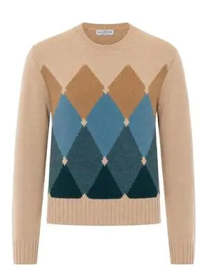 BALLANTYNE Pullover With Argyle Pattern - Beige