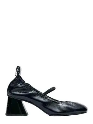 ALOHAS Rhiane Crinkled-finish Block-heel Pumps - Black