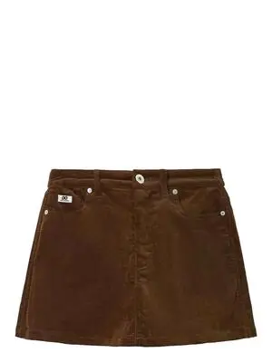 CHOCOOLATE Corduroy Logo Patch Shorts - Brown