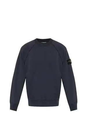 Stone Island Essentials Hoodie - Navy
