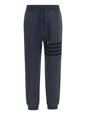 Thom Browne Loopback 4-bar Track Pants - Gray