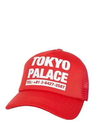 PALACE City Tokyo Trucker - Red