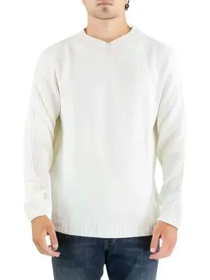 DONDUP Crew-neck Ribbed-trim Sweater - White