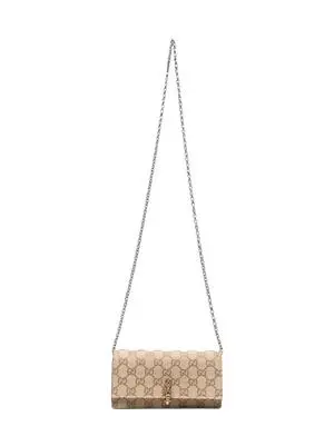 Gucci Dionysus Mini Bag - Multicolor