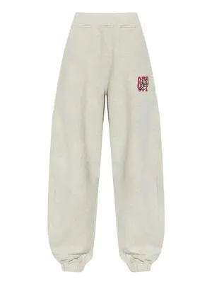 Off-White Logo-print Track Pants - Grey