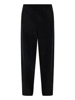 LANEUS Elasticated-waistband Trousers - Black