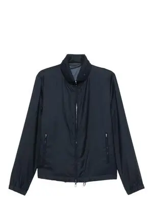Giorgio Armani Cashmere And Silk Blend Blouson Jacket - Multicolor