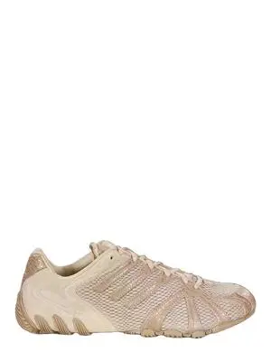 Adidas Ghost Sprint Mesh Panelled Sneakers Neutrals