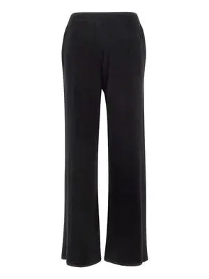 KAOS Elasticated Wide Leg Track Pants