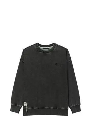 FIVE CM Star-patch Acid-wash Sweatshirt - Grey