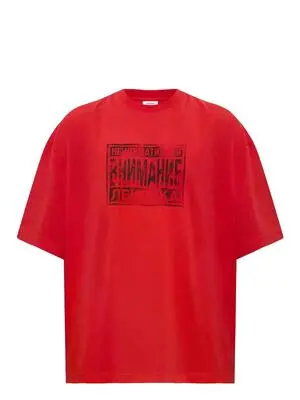 Vetements Print T-shirt - Red